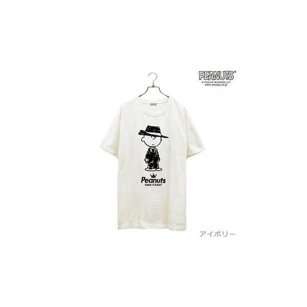 【発売日：2025年02月27日】【ブランド商品番号】spc-mib_01 ivory / 【ブランド名】PEANUTS（ピーナッツ） / 【色】ivory