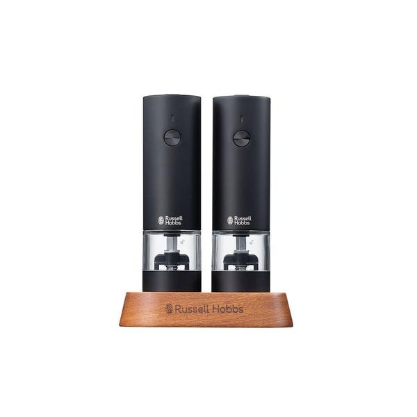 【発売日：2025年11月05日】【ブランド商品番号】RHB00034 7942JP-BK / 【ブランド名】Russell Hobbs（ラッセルホブス） / 【色】Black / 【原産国】中国
