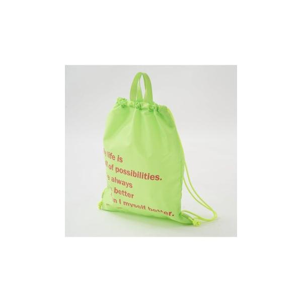 【発売日：2025年04月07日】【ブランド商品番号】142835 GN / 【ブランド名】repipi armario（レピピアルマリオ） / 【色】グリーン