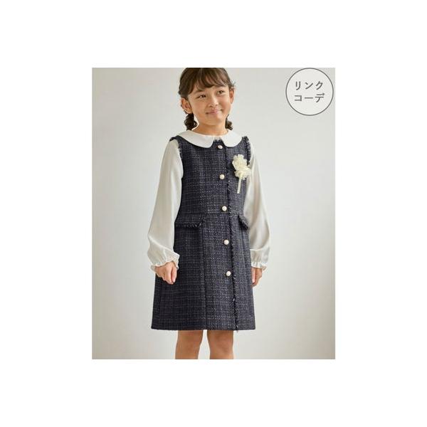 【発売日：2025年12月05日】【ブランド商品番号】GRE26000 40 / 【ブランド名】ROPE' PICNIC KIDS（ロペピクニックキッズ） / 【色】ネイビー（40） / 【素材】（表地） ポリエステル 100% （裏地） ...