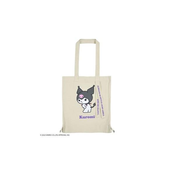 【発売日：2025年08月08日】【ブランド商品番号】ku-1000 ku-1000 / 【ブランド名】Sanrio（サンリオ） / 【色】クロミ