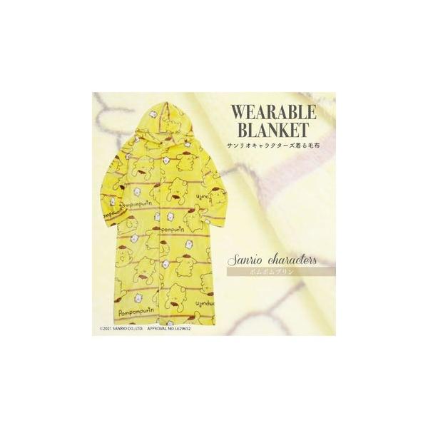 【発売日：2025年05月30日】【ブランド商品番号】pp1814-690 Cream / 【ブランド名】Sanrio（サンリオ） / 【色】クリーム