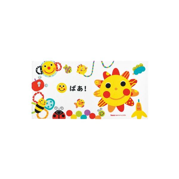 【発売日：2025年10月17日】【ブランド商品番号】NZS A9701 / 【ブランド名】Sassy（サッシー） / 【色】にこにこ / 【素材】コットン / 【原産国】中国
