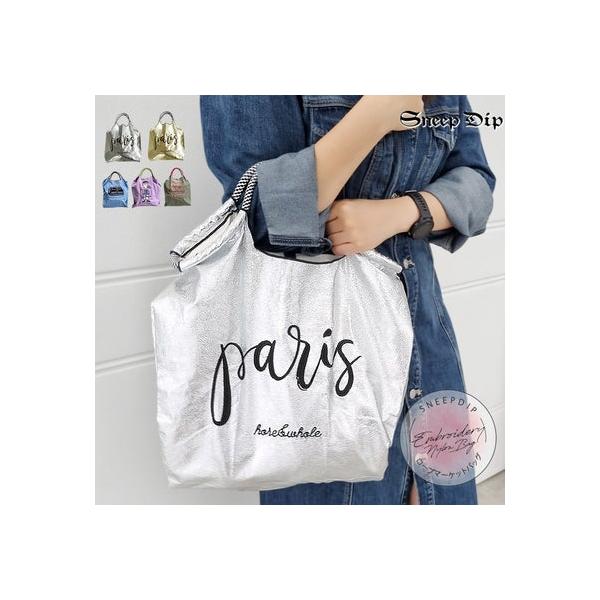 【発売日：2025年03月25日】【ブランド商品番号】7224 -sv / 【ブランド名】SneepDip（スニープディップ） / 【色】シルバー