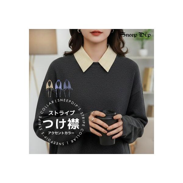 【発売日：2025年03月25日】【ブランド商品番号】7234 -be / 【ブランド名】SneepDip（スニープディップ） / 【色】ベージュ