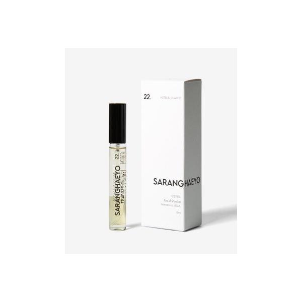 【発売日：2025年06月19日】【ブランド商品番号】SAR0000001004 FRE001 / 【ブランド名】SARANGHAEYO（サランヘヨ） / 【色】22. HOTEL B_CHAREST