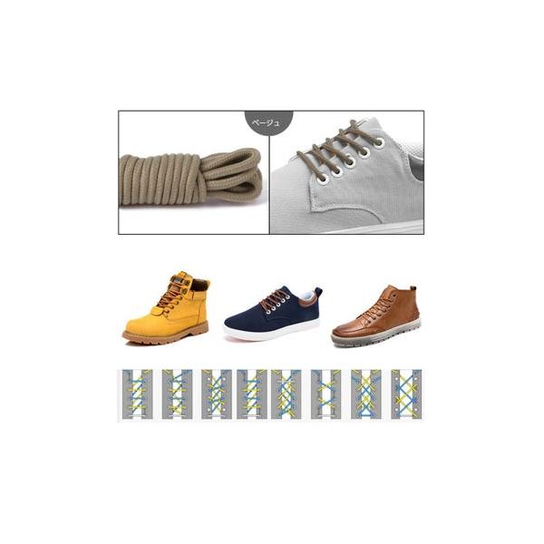 【発売日：2025年03月10日】【ブランド商品番号】6DR002 BJ / 【ブランド名】shoppinggo（ショッピングゴー） / 【色】ベージュ