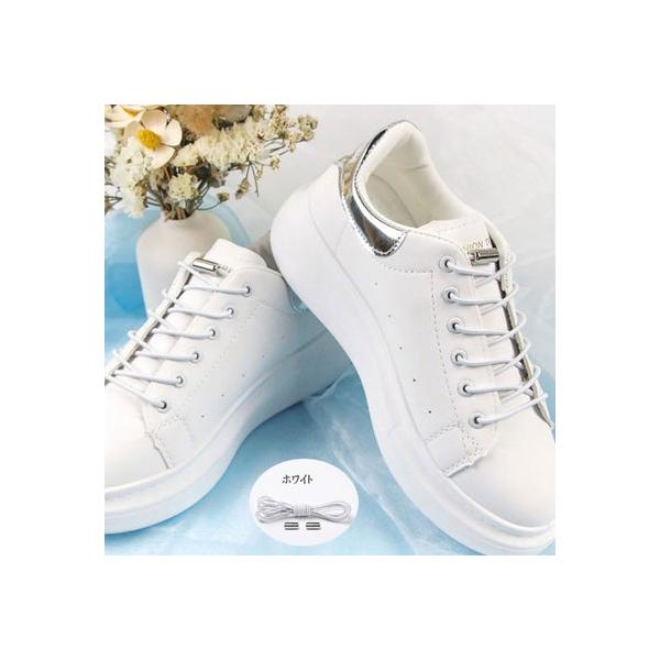 【発売日：2025年01月19日】【ブランド商品番号】6DR006 HW / 【ブランド名】shoppinggo（ショッピングゴー） / 【色】ホワイト / 【素材】その他生地 / 【原産国】中国