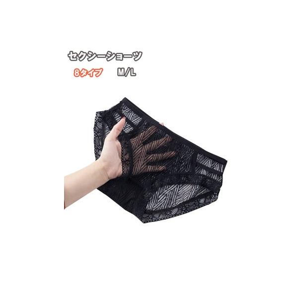 【発売日：2025年05月15日】【ブランド商品番号】6NB003UW A102 / 【ブランド名】shoppinggo（ショッピングゴー） / 【色】A102