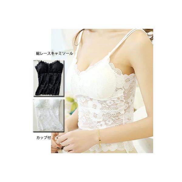 【発売日：2025年02月27日】【ブランド商品番号】6LEYI005IN HW / 【ブランド名】shoppinggo（ショッピングゴー） / 【色】ホワイト / 【素材】その他合成繊維 / 【原産国】中国