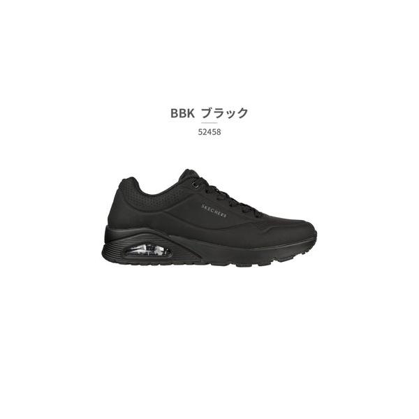 【発売日：2025年03月01日】【ブランド商品番号】4-skc-m-52458-01 -bbk / 【ブランド名】SKECHERS（スケッチャーズ） / 【色】BBK_ブラック
