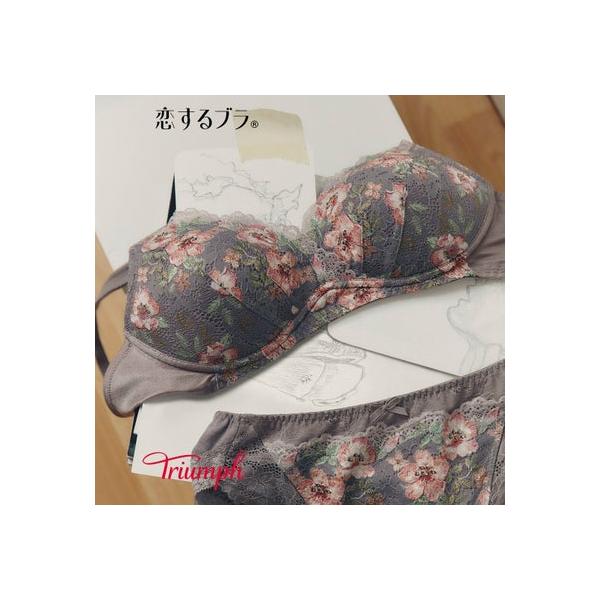 【発売日：2025年06月04日】【ブランド商品番号】10213586 M004 / 【ブランド名】Triumph（トリンプ） / 【色】ピジョングレー / 【素材】ナイロン、ポリウレタン、その他 / 【原産国】中国 / 【洗濯表記】手洗い