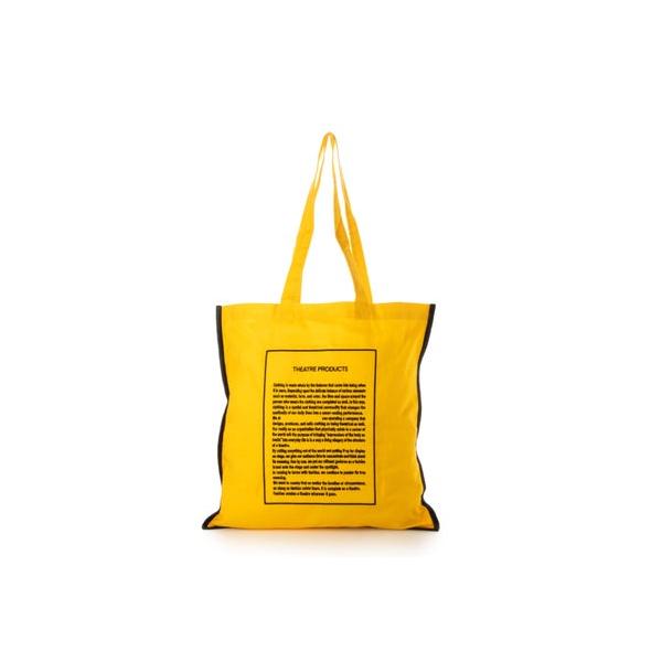 【発売日：2025年02月27日】【ブランド商品番号】BL201032 イエロー / 【ブランド名】THEATRE PRODUCTS（シアタープロダクツ） / 【色】イエロー / 【表素材】コットン / 【原産国】中国
