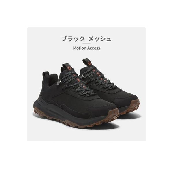 【発売日：2025年08月25日】【ブランド商品番号】1-tmb-m-motion-02 -a6d9hek9 / 【ブランド名】Timberland（ティンバーランド） / 【色】ブラック