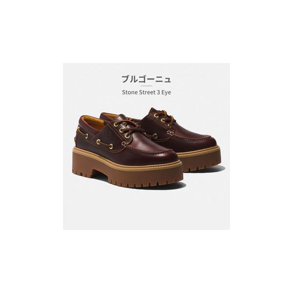 【発売日：2025年03月01日】【ブランド商品番号】1-tmb-w-premium-1 -a2qdm / 【ブランド名】Timberland（ティンバーランド） / 【色】レッド / 【ソール素材】ゴム