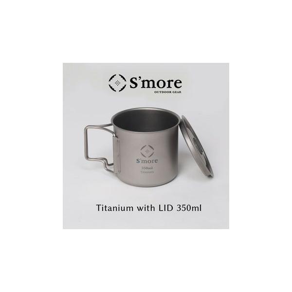 【発売日：2025年03月04日】【ブランド商品番号】SMOrsUT001MWLa35 slv / 【ブランド名】S'more（スモア） / 【色】シルバー / 【原産国】中国