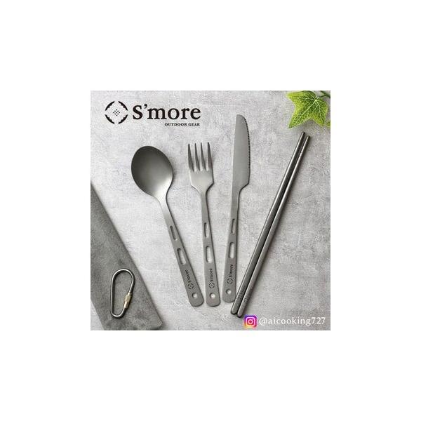 【発売日：2025年03月05日】【ブランド商品番号】SMOrsUT001CSaF lv / 【ブランド名】S'more（スモア） / 【色】シルバー / 【原産国】中国