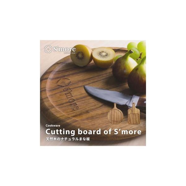 【発売日：2025年03月03日】【ブランド商品番号】SMOmd002a ircle / 【ブランド名】S'more（スモア） / 【色】ブラウン / 【原産国】中国