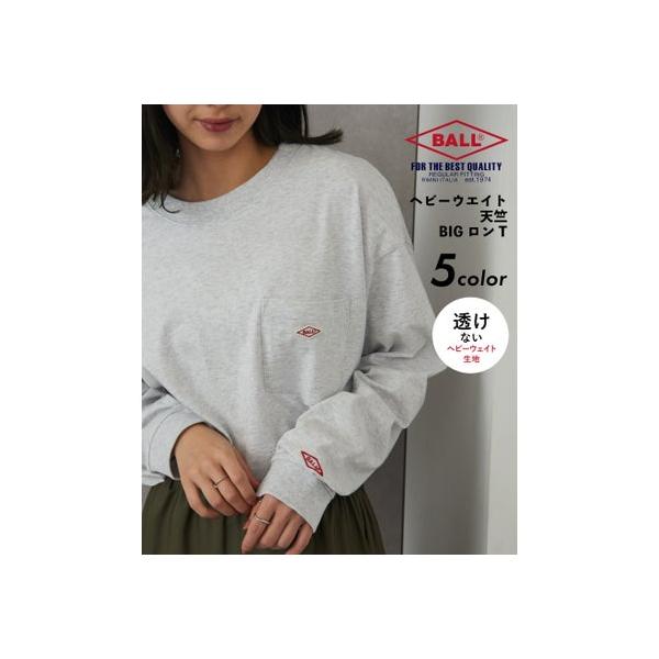 【発売日：2025年03月18日】【ブランド商品番号】123300055 OAT / 【ブランド名】BALL（ボール） / 【色】オートミール / 【原産国】中国