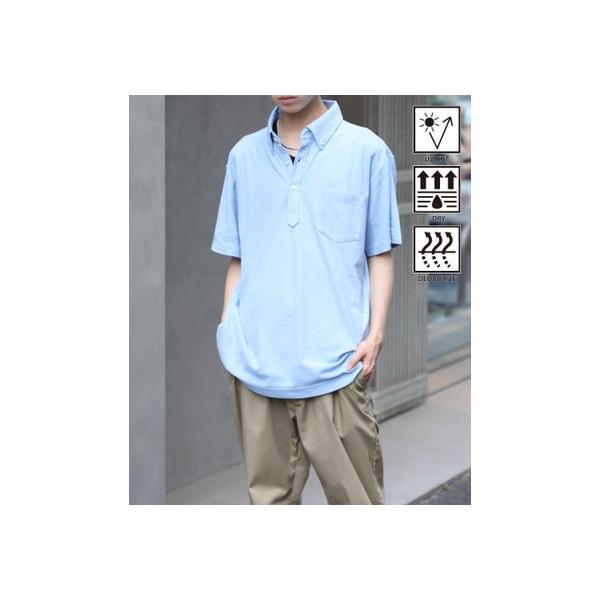 【発売日：2026年02月19日】【ブランド商品番号】123500394-N SAX / 【ブランド名】United Athle（ユナイテッドアスレ） / 【色】サックスブルー / 【素材】コットン60% ポリエステル40%