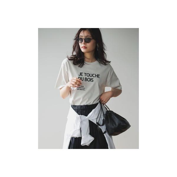 【発売日：2026年03月05日】【ブランド商品番号】KKURLM0454 133 / 【ブランド名】UNFILO L（アンフィーロ オオキイサイズ） / 【色】グレージュ / 【原産国】ミャンマー