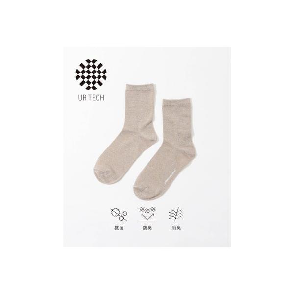 【発売日：2026年02月27日】【ブランド商品番号】PL26930-2260002 1018 / 【ブランド名】URBAN RESEARCH（アーバンリサーチ） / 【色】ベージュ / 【素材】ポリエステル レーヨン 綿 ポリウレタン /...