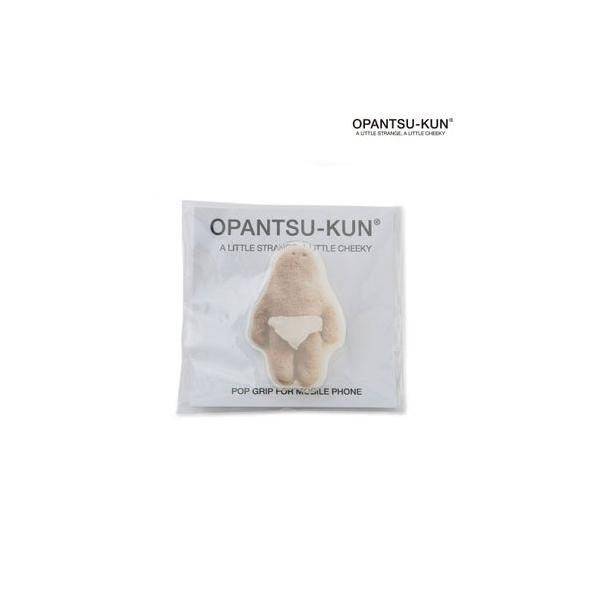 【発売日：2025年07月28日】【ブランド商品番号】BVI74260 28 / 【ブランド名】VIS（ビス） / 【色】ベージュ系（28） / 【素材】アクリル