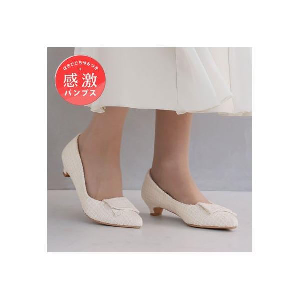 【発売日：2025年12月02日】【ブランド商品番号】V3952AL WHTW / 【ブランド名】VIVIAN（ヴィヴィアン） / 【色】ホワイトツイード / 【表素材】合成皮革 / 【ソール素材】合成素材 / 【原産国】中国