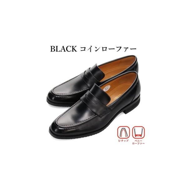 【発売日：2025年03月15日】【ブランド商品番号】1-via-m-busi-01 -vc8048bla / 【ブランド名】via cammino（ヴィア カミーノ） / 【色】ブラック / 【表素材】本革 / 【ソール素材】ゴム