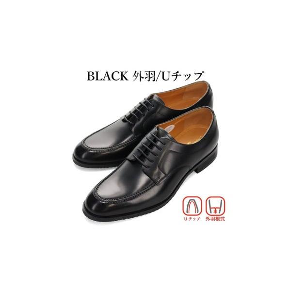 【発売日：2025年03月15日】【ブランド商品番号】1-via-m-busi-01 -vc8047bla / 【ブランド名】via cammino（ヴィア カミーノ） / 【色】ブラック / 【表素材】本革 / 【ソール素材】ゴム