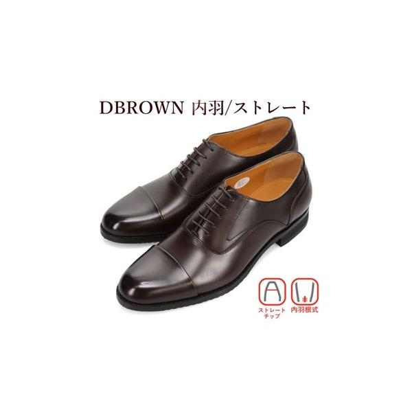 【発売日：2025年03月15日】【ブランド商品番号】1-via-m-busi-01 -vc8044dbr / 【ブランド名】via cammino（ヴィア カミーノ） / 【色】ブラウン / 【表素材】本革 / 【ソール素材】ゴム