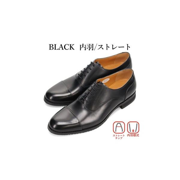 【発売日：2025年03月15日】【ブランド商品番号】1-via-m-busi-01 -vc8044bla / 【ブランド名】via cammino（ヴィア カミーノ） / 【色】ブラック / 【表素材】本革 / 【ソール素材】ゴム