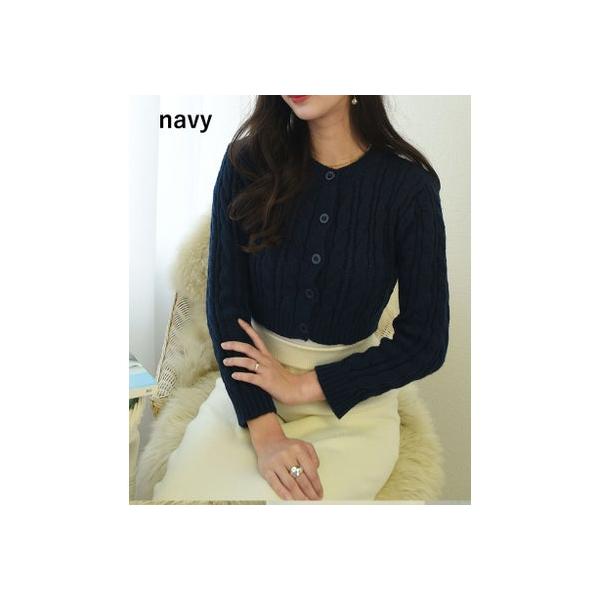 【発売日：2025年10月27日】【ブランド商品番号】ouch1337 ネイビー / 【ブランド名】VIVIDLADY（ビビッドレディ） / 【色】ネイビー