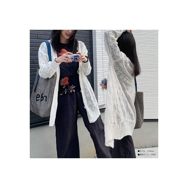 【発売日：2025年03月06日】【ブランド商品番号】ouch1477 ivory / 【ブランド名】VIVIDLADY（ビビッドレディ） / 【色】アイボリー / 【素材】アクリル100% / 【原産国】中国