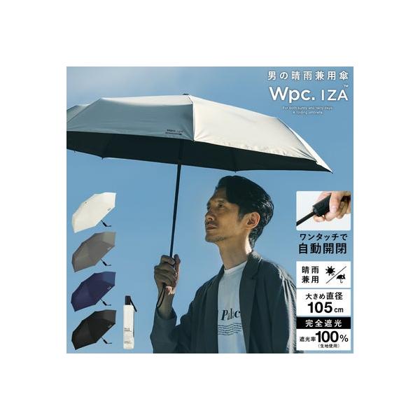 【発売日：2025年05月21日】【ブランド商品番号】WECZA-2505-102 OF / 【ブランド名】Wpc.（ダブリュピーシー） / 【色】オフ / 【原産国】カンボジア