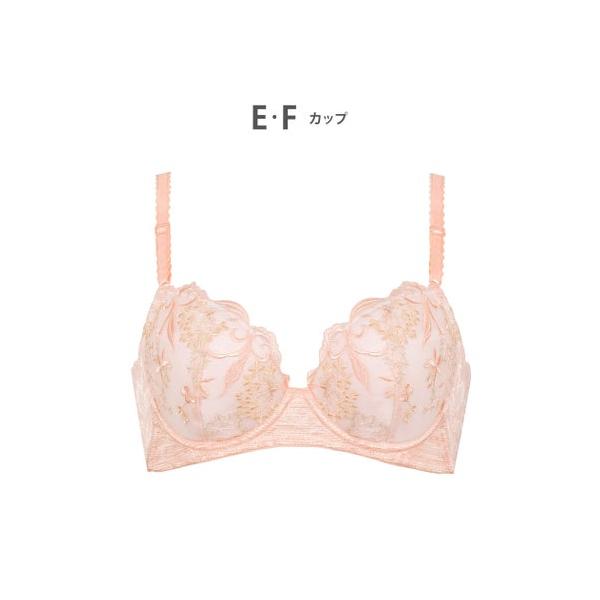 【発売日：2025年02月25日】【ブランド商品番号】KB2720P5100 SP / 【ブランド名】Wing（ウイング） / 【色】SP / 【素材】ポリエステル、ナイロン、その他、(スリット糸使用） / 【洗濯表記】手洗い