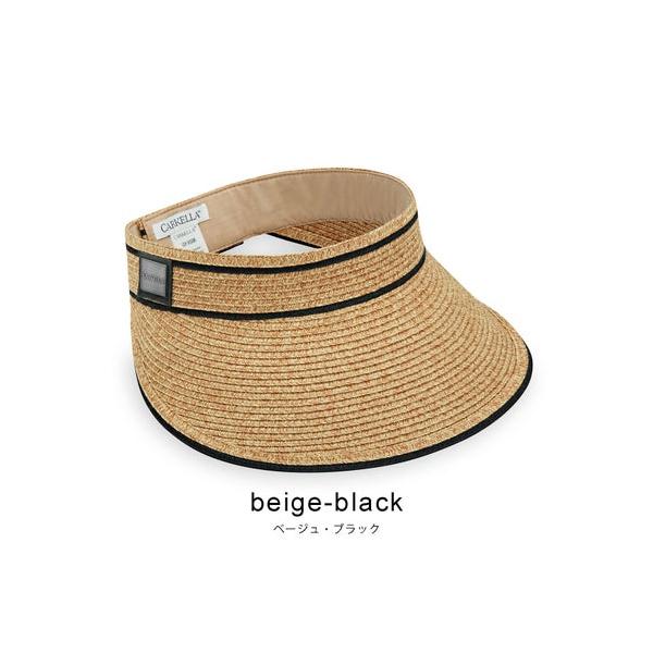 【発売日：2025年05月04日】【ブランド商品番号】LILY beige black / 【ブランド名】WALLAROO HAT（ワラルー・ハット） / 【色】beige black / 【素材】その他合成繊維 / 【原産国】中国