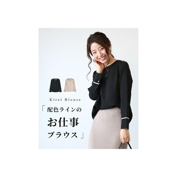 【発売日：2025年03月03日】【ブランド商品番号】s05670ko -B / 【ブランド名】Ehre style（エーレスタイル） / 【色】ブラック / 【原産国】韓国