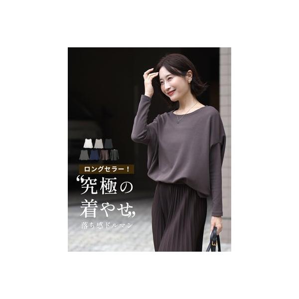 【発売日：2025年10月21日】【ブランド商品番号】s02418ko-2 BRN / 【ブランド名】Ehre style（エーレスタイル） / 【色】ブラウン / 【原産国】韓国