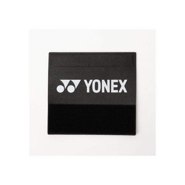 【発売日：2025年12月09日】【ブランド商品番号】AC417 34508161 / 【ブランド名】YONEX（ヨネックス） / 【色】ブラック / 【素材】ポリプロピレン、シリカゲル
