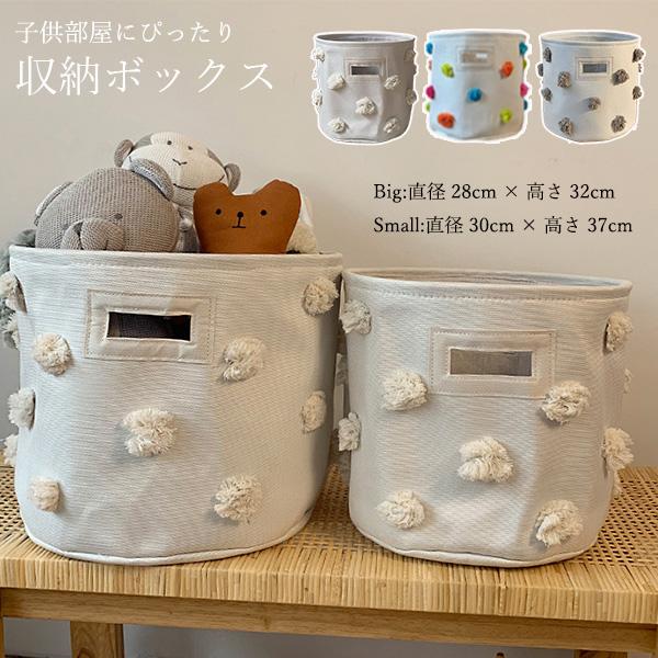 ・丈夫でしっかりとしたコットンキャンバスで作られた収納バスケットです。・布製で柔らかいので、倒したりぶつかってもケガをする心配がなく、赤ちゃんや小さなお子様がいるご家庭でも安心してお使いいただけます。・散らかりがちなおもちゃ、ちょっとした小...