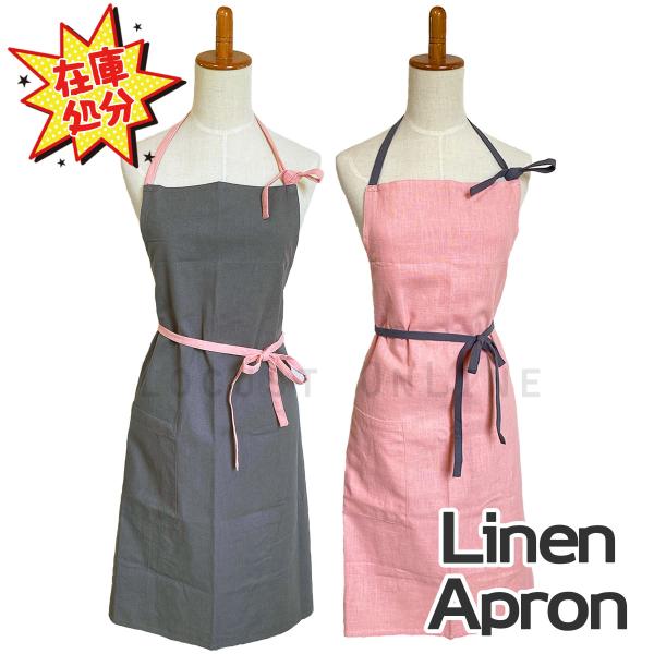 使うほどに味わい深くなり、麻特有のクタッとした質感がおしゃれ！リネン(麻)95%のとても柔らかい肌触り最高のエプロンです。通気性が良く吸水・吸湿性に優れていて、繊維が伸びにくく汗をかいても肌に張り付かず快適に過ごす事が出来ます。腰ひもをウエ...
