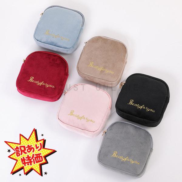 【発売日：2023年12月11日】【訳あり商品】多少のスレ・小キズ、汚れなどで規格外となった商品（新品・未使用）です。ご使用するには全く問題の無い商品です。訳ありの商品をお求めやすい特別価格でご提供します。持ち運びに便利なコンパクトサイズの...