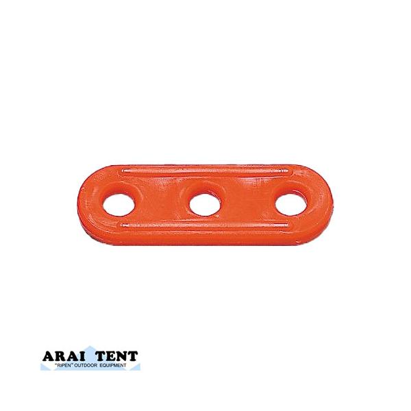 キーワード：アライテント テント タープ ガイロープ 自在 アウトドア スポーツ 登山 トレッキング クライミング ボルダリング ハイキング キャンプ