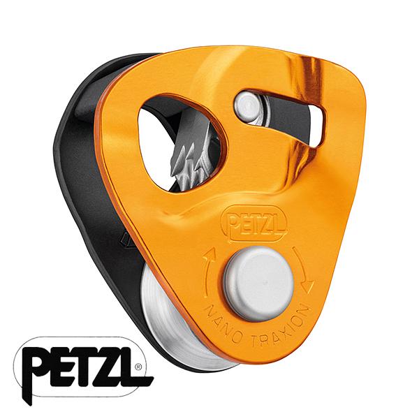 高効率な超軽量セルフジャミングプーリー。『ナノ トラクション』は、レスキュー用にデザインされた超軽量(53g)かつコンパクトな高効率セルフジャミングプーリーです。シールドボールベアリング内蔵のため高い効率(91%)を発揮します。[超軽量かつ...