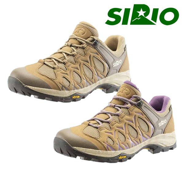 キーワード：シリオ シューズ 登山靴 ハイキングシューズ メンズ レディース 防水 ゴアテックス アウトドア スポーツ 登山 トレッキング クライミング ボルダリング ハイキング キャンプ