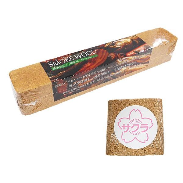 樹皮を取り除き、純粋な木質部だけを超微粒粉化し、棒状に固めたスモークウッドです。冷燻・温燻・熱燻まで、オールマイティに使用できます。熱源なしで連続燻煙が出来るので、過熱による失敗がありません。適当な長さに折ったり繋いだりして、時間の調整がで...
