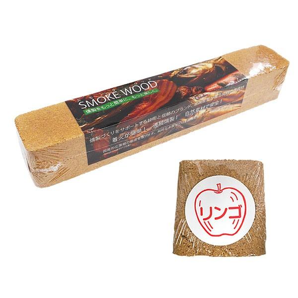 樹皮を取り除き、純粋な木質部だけを超微粒粉化し、棒状に固めたスモークウッドです。冷燻・温燻・熱燻まで、オールマイティに使用できます。熱源なしで連続燻煙が出来るので、過熱による失敗がありません。適当な長さに折ったり繋いだりして、時間の調整がで...