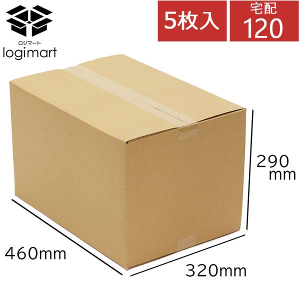 【発売日：2025年10月06日】■商品情報■[外寸]幅460mm×奥行320mm×高さ290mm[宅配サイズ]120サイズ[厚さ]約4~5mm[製造]日本製[三辺合計]107cm[カラー]茶色/無地※配送の都合上、二つ折りの状態でお届けい...