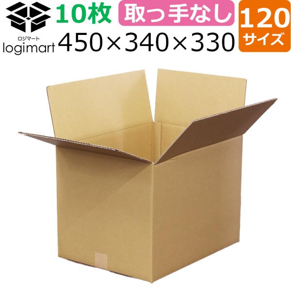 【商品情報】外寸(mm)：幅450×奥行340×高さ330内寸(mm)：幅440×奥行330×高さ315宅配サイズ：120サイズ厚さ：5mm製造：日本製数量：10枚色：茶色特徴：取手無し